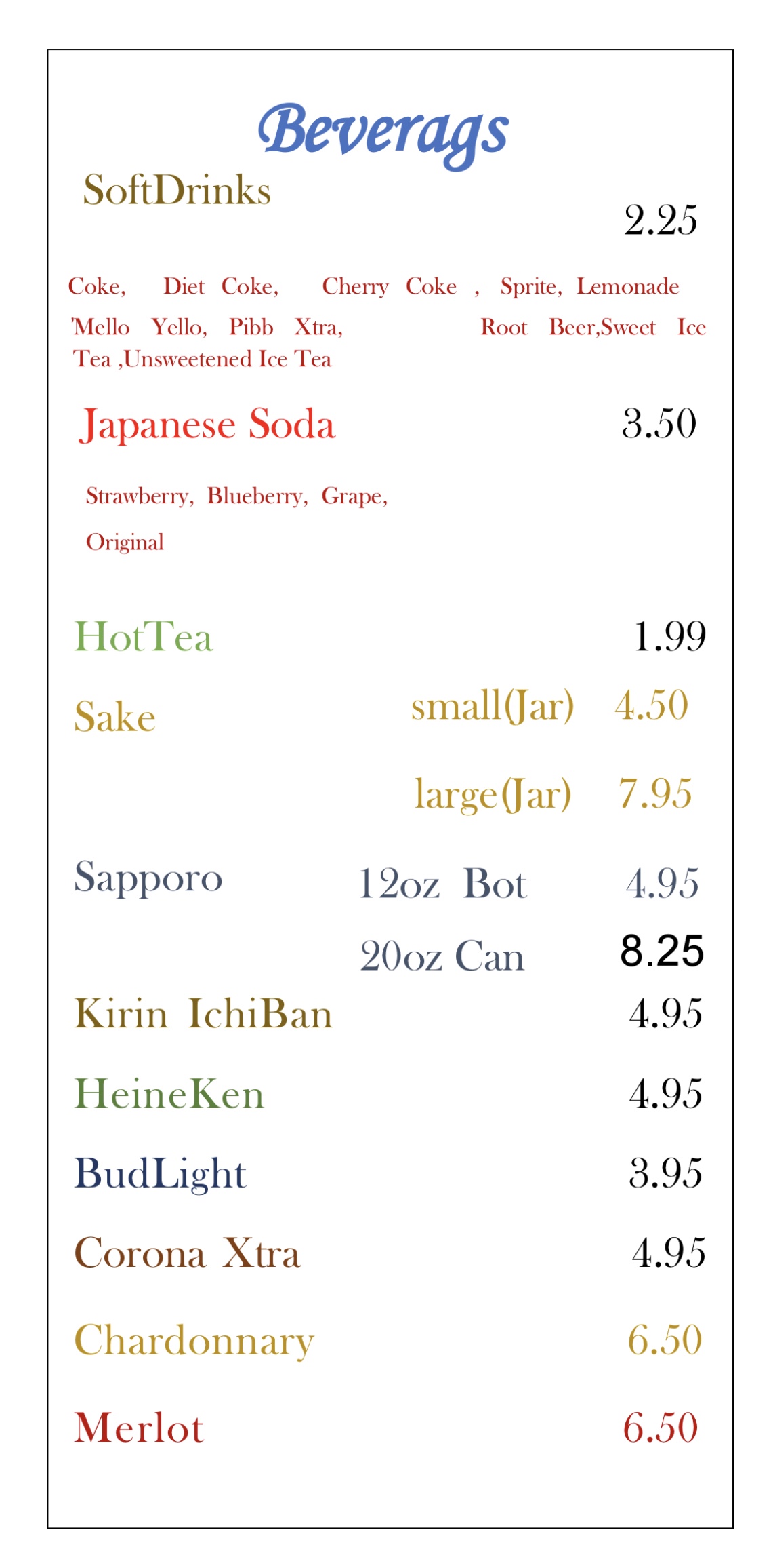 SAKE